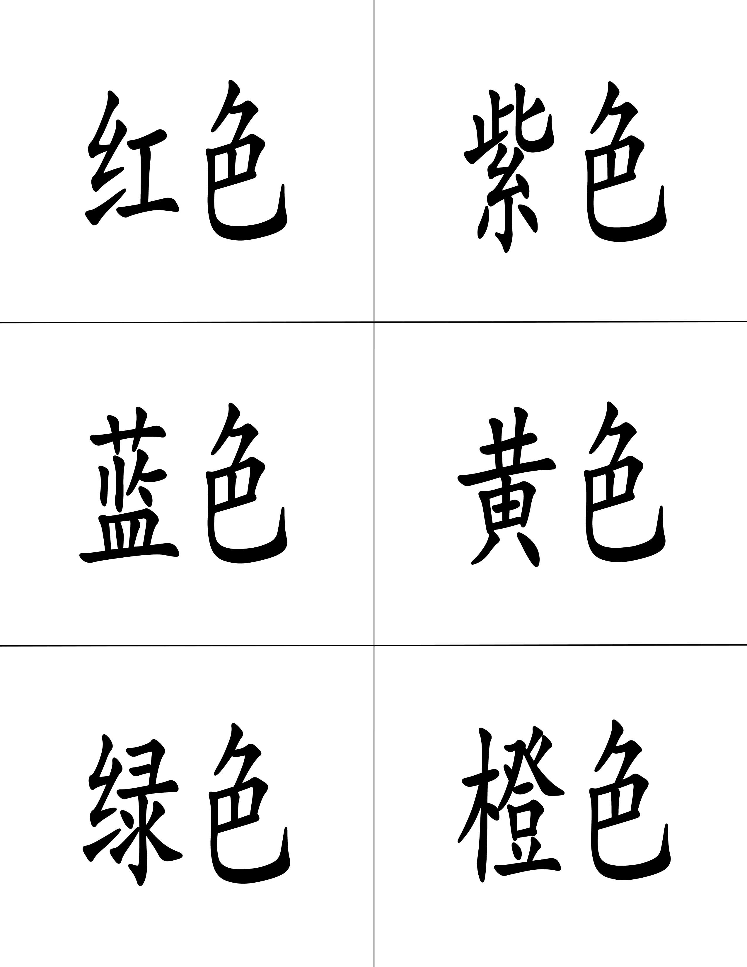 17 Fruity Fun Preschool Printable Worksheets Numbers 1 to 10