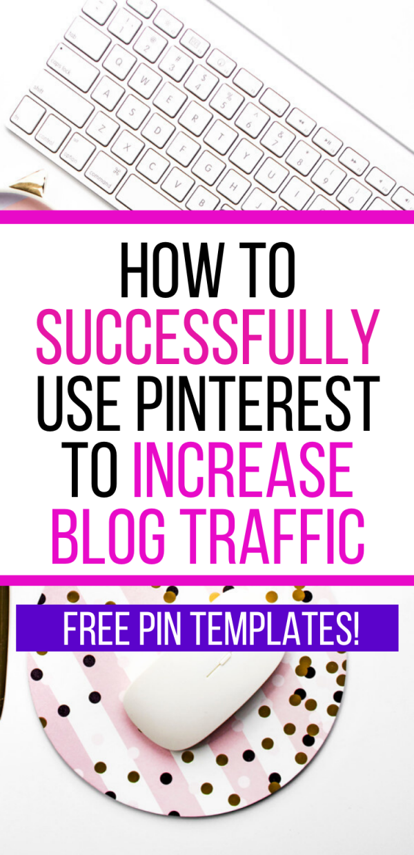 How To Use Pinterest To Drive Traffic To Your Website